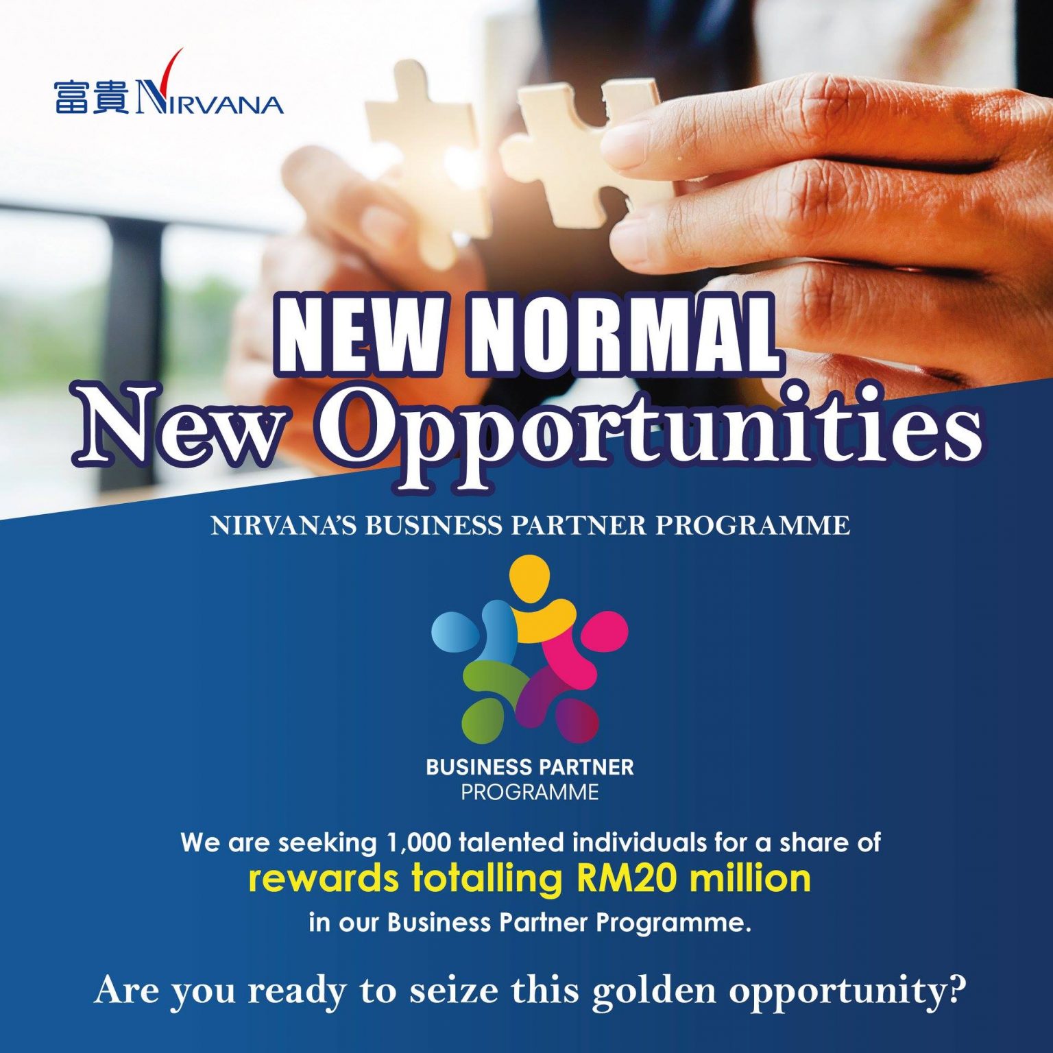 Recruitment – NirvanaCare.my